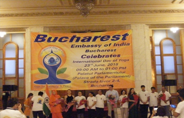 Embassy of India, Bucharest, Romania : Events/Photo Gallery