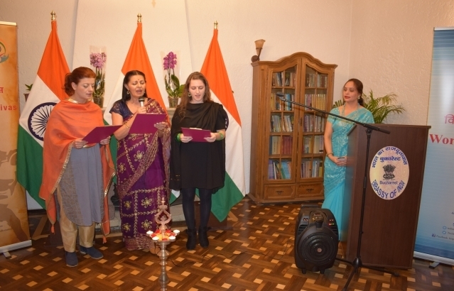 Embassy of India, Bucharest, Romania : Events/Photo Gallery
